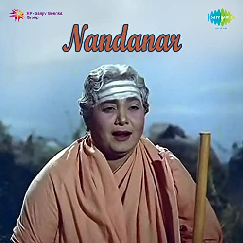 Amazon.co.jp: Nandanar (Original Motion Picture Soundtrack) : M. D ...
