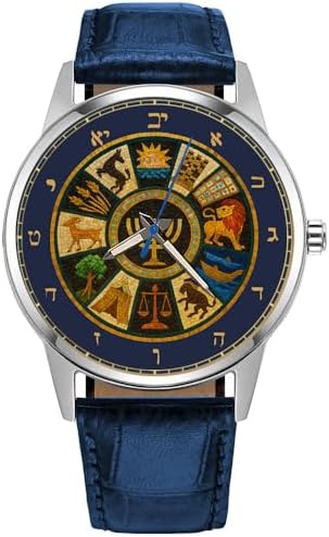 Amazon.com: Jerusalem Mosaic 12 Tribes of Israel Tekhelet Blue Solid ...