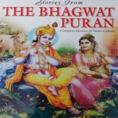 Buy Stories from the Bhagwat Puran Book Online at Low Prices in India ...