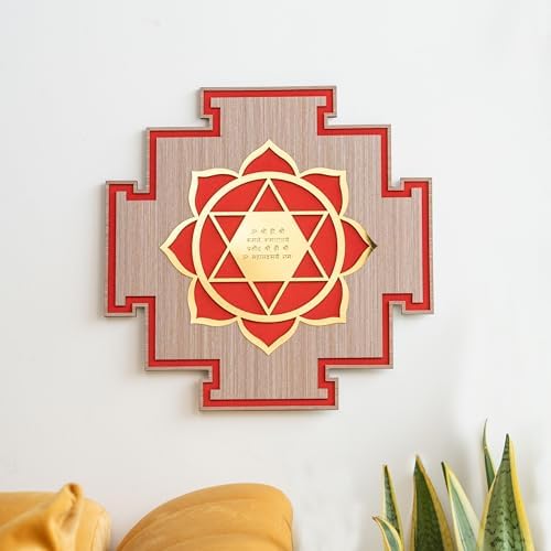 Shree Yantra, Mahalaxmi Yantra & Saraswati Yantra Wall Decor Set ...