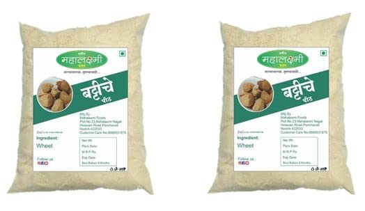 SHREE MAHALAXMI FOODS Gluten Free Bafla Aata | Baati Atta | Thick Wheat ...