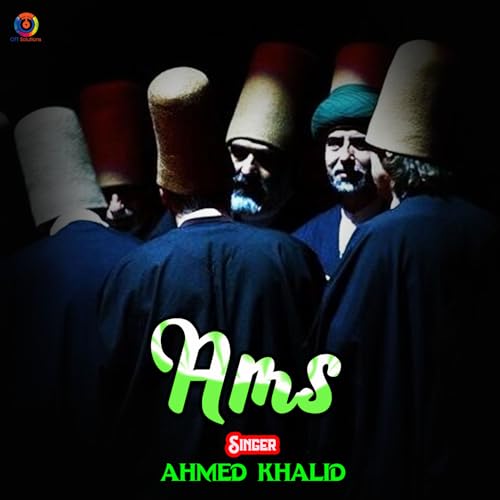 Amazon MusicでAhmed KhalidのAmsを再生する