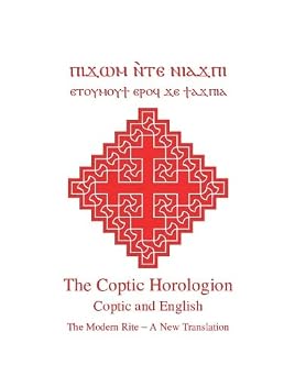 The Coptic Horologion: Coptic and English: Petros: 9781804673171 ...