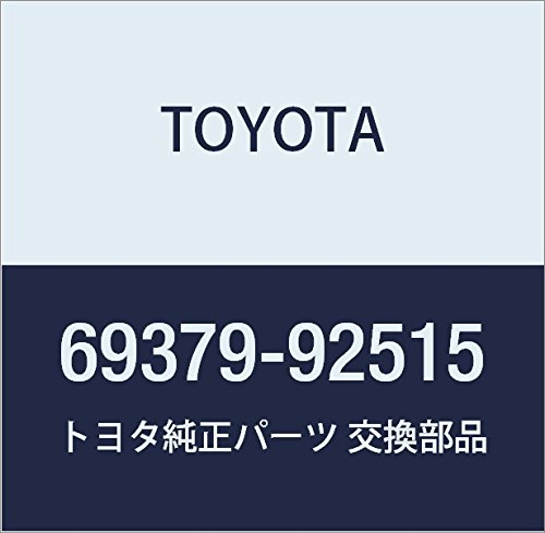 Amazon.com: TOYOTA Genuine Parts Rear Door Stopper Retainer Toyota Ace ...