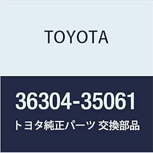 Amazon.com: Genuine Toyota Parts - Retainer Transfer Co (36304-35061 ...