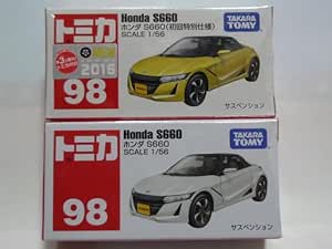 Amazon.co.jp: トミカ 初回 通常版 №98 S660 絶版 2台セット : おもちゃ