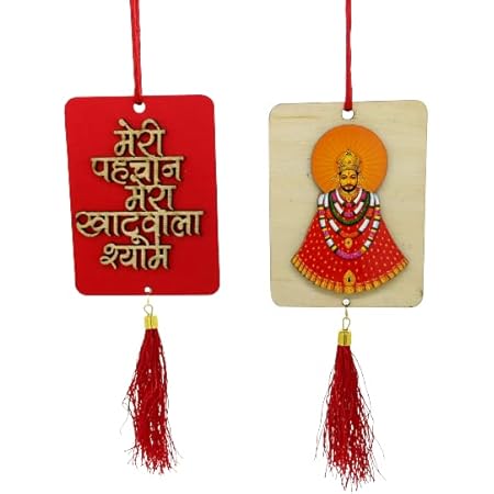 Silver trees - Khatu Shyam Baba Car Dashboard Showpiece Hanging - Car Interior Decor Rear Mirror ...