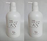 ・ブランド:レラコスメチック