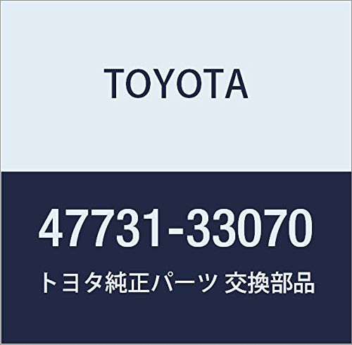 Genuine Toyota 47731-33070 Disc Brake Piston : Amazon.in: Car & Motorbike