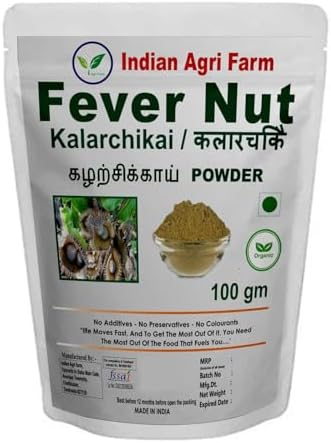 Iagrifarm Fever nut Powder - 100 Gram/Sagargota/Kalarchikai/Kantkarej ...