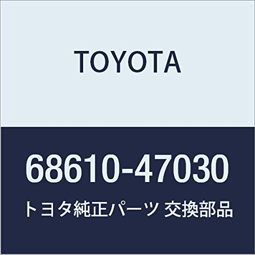 Toyota 68610-47030 Door Check Assembly : Amazon.in: Car & Motorbike