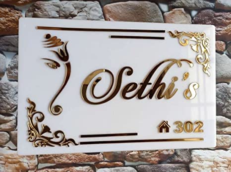 Buy Digital Name Plates Gallery-36"x15" inch Name Plate for Home Door ...