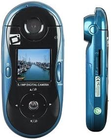 Amazon.com : Sakar Swivel Shot 5.1MP 8X Digital Zoom HD Camera w/180 ...