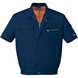 ・ブランド:自重堂(Jichodo)・製造元:自重堂(Jichodo)・モデル:46210・製造元/メーカー部品番号:46210・春夏用・カラー:ネービー・サイズ:L・サイズ仕様:胸囲:120cm、肩幅:51cm、袖丈:24cm、着丈:66...