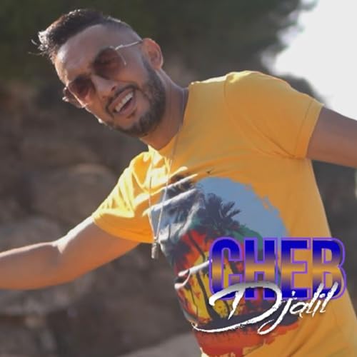 Play 3oumo by Cheb Djalil on Amazon Music Unlimited