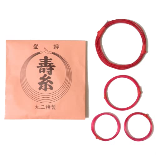 Amazon.co.jp Best Sellers: The most popular items in Japanese Shamisen ...