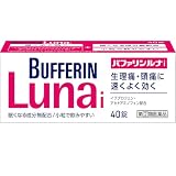 【発売日：2015年04月01日】・ブランド:バファリン・製造元:ライオン・製造元/メーカー部品番号:4903301169703・内容量:40錠
