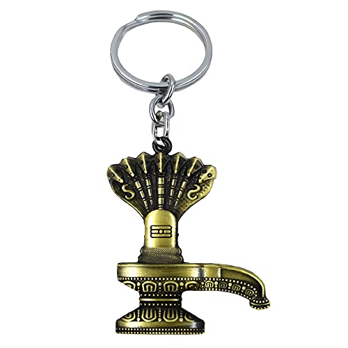 Relicon Two Sided Lord Shiva Shivling (R-1) Gold Metal Keychain for Car ...