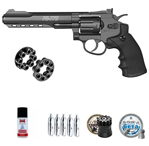 Armas De Balines Decathlon | Me pica la curiosidad