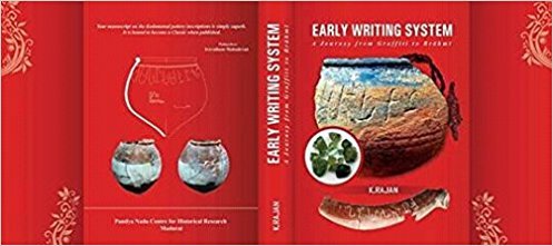 Buy Early writing system Book Online at Low Prices in India | Early ...