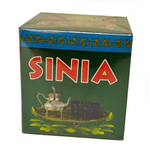 Amazon.com : Sinia Gunpowder Green Tea 200g : Grocery & Gourmet Food