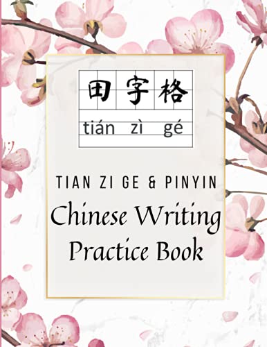 Amazon.co.uk Best Sellers: The most popular items in Children's Books ...