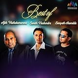 【発売日：2026年05月02日】・製造元:Maharaja Entertainments (Pvt) Ltd