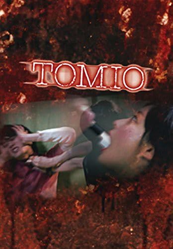 Amazon.com: Tomio : Aya Kiguchi: Movies & TV