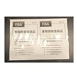 ・ブランド:CloudBerry・製造元:CloudBerry・製造元/メーカー部品番号:180304-8・Amazon FBA 要期限管理商品を納品時に使用するシートラベルです・チェックリスト欄にチェックが入っているので手間が省けます・Ａ...