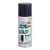 ・ブランド:アトムハウスペイント・製造元:アトムサポート(Atom Support)・製造元/メーカー部品番号:00001-15512・用途:工具、自転車、鉄部、木部、コンクリート、ガラス、スレート、プラスティック(アクリル・スチロール・A...