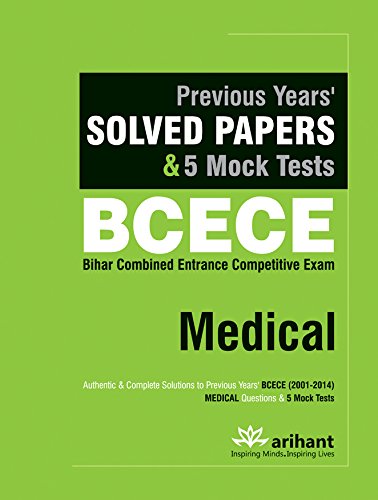Previous Years' Solved Papers & 5 Mock Tests of Bcece Medical (Old ...