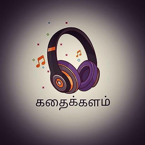Amazon.com: Velpari - Tamil audio book : Bharathi Thendral: Audible ...