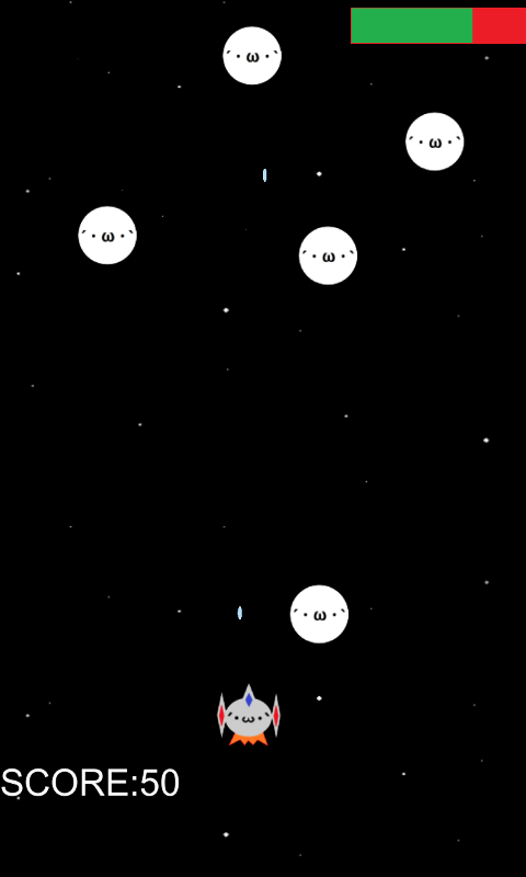 SHOBON SHOOTER - App on Amazon Appstore