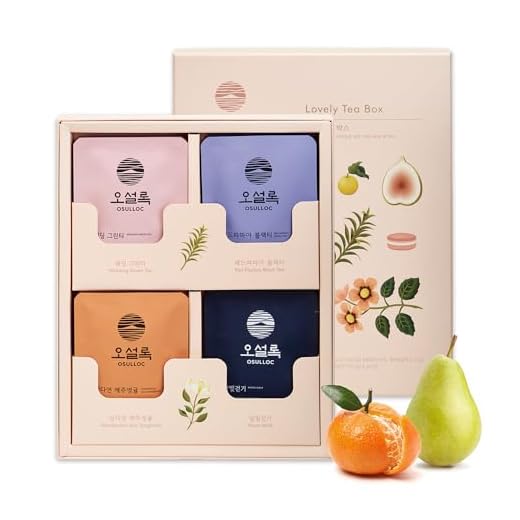 오설록 러블리 티 박스 55% 할인 후 15.75불 - MODUBA