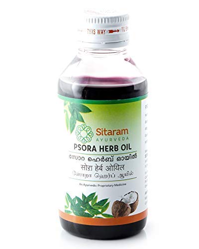 Sitaram Ayurveda Psora Ayurvedic Herb Oil 100ml (Pack of 2) | Get ...