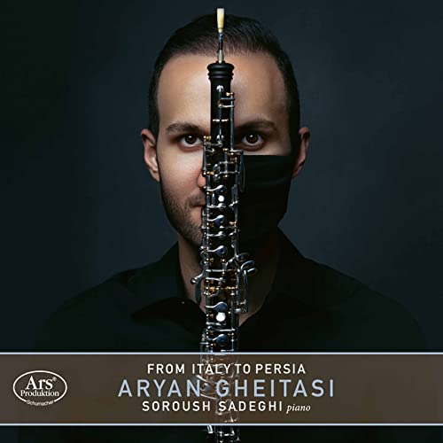 Amazon Music Unlimited - Aryan Gheitasi, Soroush Sadeghi, ﻿antonio ...