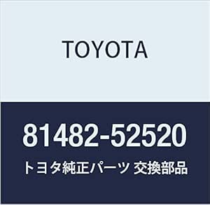 Amazon | TOYOTA (トヨタ) 純正部品 フロントバンパー ホール カバー LH アクア 品番81482-52520 | フロント ...