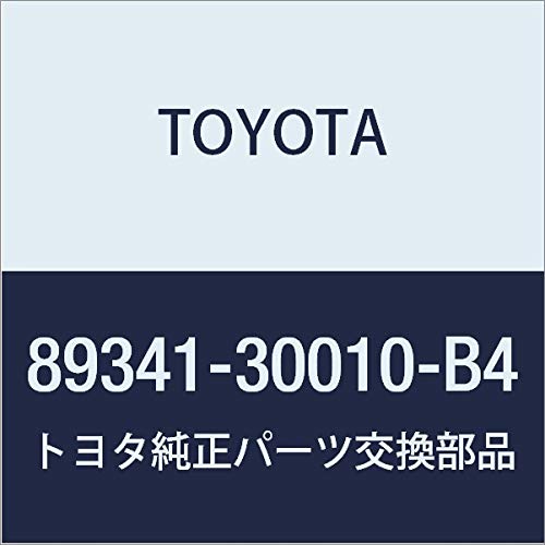 Amazon.com: Toyota Ultrasonic Sensor No. 1 Model Number: 89341-30010-B4 ...