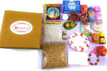 Buy EpoojaCart - Shivaratri Pooja Kit- Maha Shivaratri Pooja Kit- Shiva ...