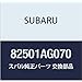 Amazon | SUBARU (スバル) 純正部品 リレー 品番82501AG070 | エアコンコンプレッサー | 車＆バイク