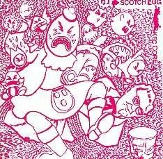 Kfc Core: DJ Scotch Egg: Amazon.in: Music}