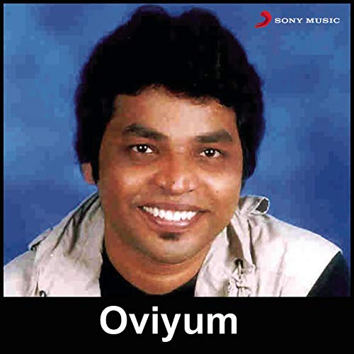 Écouter Oviyum (Original Motion Picture Soundtrack) par Suresh Peters ...