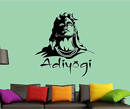 Shiv Ji (Adiyogi) Wall Sticker : Amazon.in: Home & Kitchen