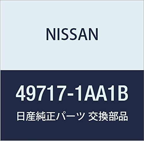 Amazon.com: Nissan 49717-1AA1B, Power Steering Reservoir Line Hose ...