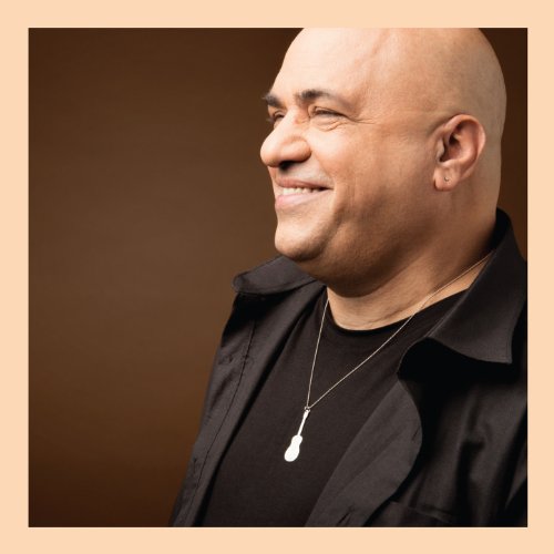 Amazon MusicでDanny RobasのHaish Im Hagitaraを再生する