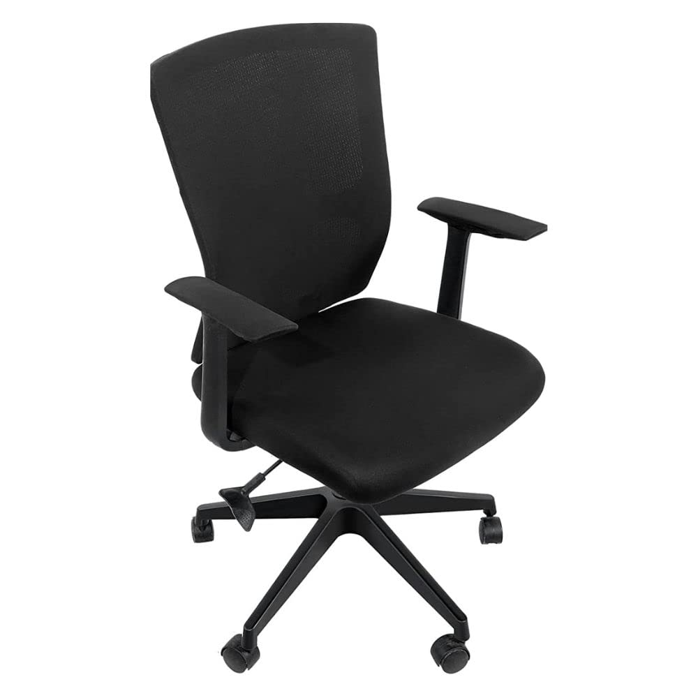 PENTHOOM 92-94% Polyester & 6-8% Spandex Office Chair Cover Stretchable ...