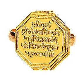 Keerti Gold Plated Chhatrapati Shivaji Maharaj Rajmudra Finger Ring ...