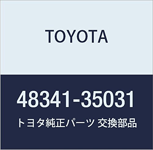 Toyota 48341-35031 Spring Bumper Sub-Assembly : Amazon.in: Car & Motorbike