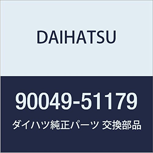 Amazon | DAIHATSU (ダイハツ) 純正部品 フロント ターンシグナルランプ バルブ 品番90049-51179 ...