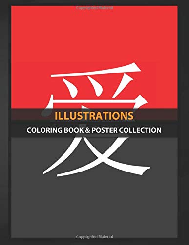 Coloring Book & Poster Collection: Illustrations Chinese Love Chinese ...